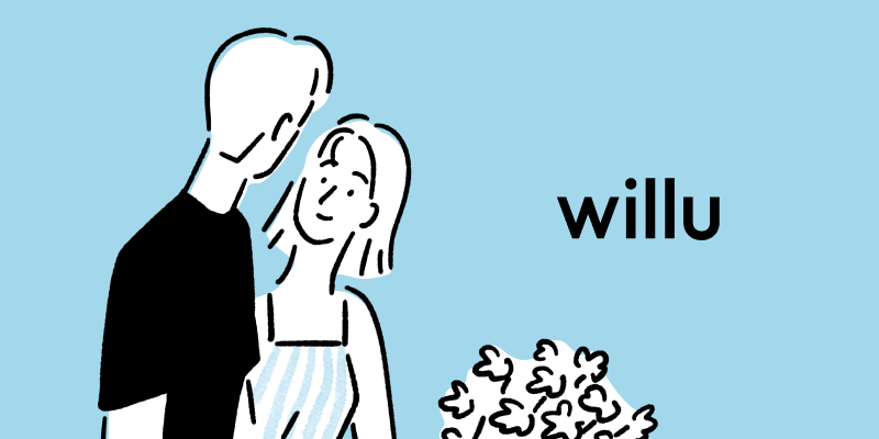 willu | 내 기준에 꼭 맞는, 소중한 만남의 연결. 인연 큐레이터, 윌유